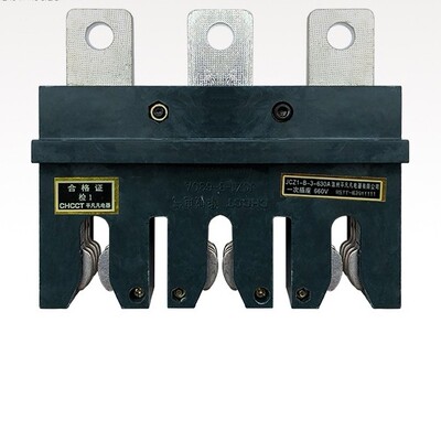 主电路一次接插件CZC3/JCZ1-B-3-160A250A400A 630A温州华城JCT1