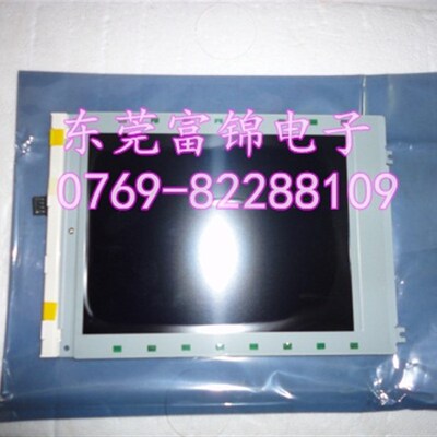 全新兼容LM64P101,LM64P10,LM64P101R  液晶屏 五钻卖家保证