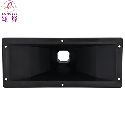 26x11cm 262x109号角螺纹口34mm 310塑料号角高音音箱维修配件