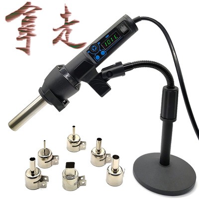 YIHUA升级款8858-I防静电便携式恒温热风枪温度风量可调节显示屏