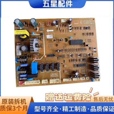 GE美国通用 电冰箱 电脑板 显示板 GSW210IHRCSG 主板30143B4001