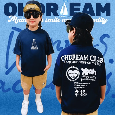OHDREAM童装YEAH幸运帆船系列深蓝色全家亲子男女童纯棉高品质T
