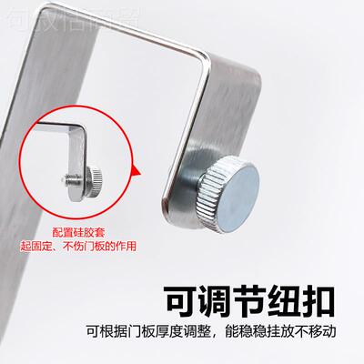 304不16288锈钢门后挂钩免打户挂衣架孔浴上室房间卧室厨房入门置