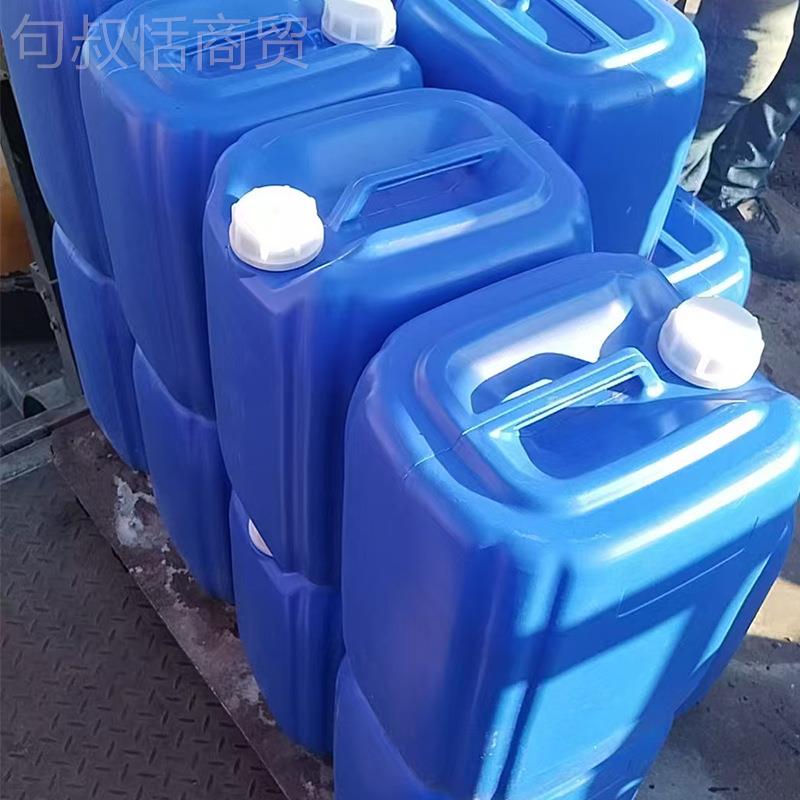 系统阻垢剂密闭水缓蚀冻SYI剂工密业冷闭却塔中央空调冷水阻垢剂