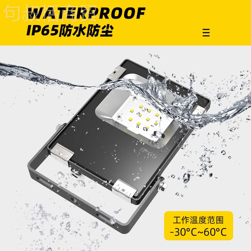 工程ZC-TGD-0款led黑金刚0投光灯0大功率工地照明4灯50w广告牌泛