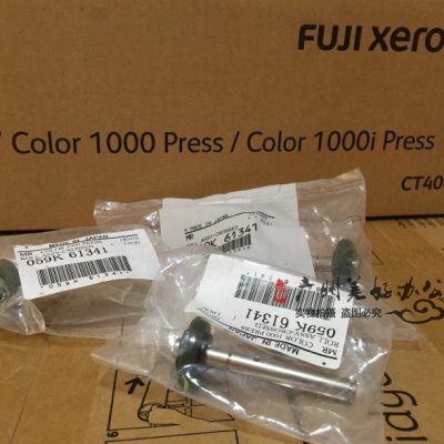 施乐C800 800i 1000原装斜轮 定位轮