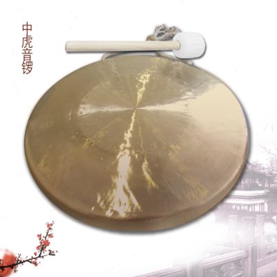 海浪乐器33cm苏锣虎音锣低音锣开道锣纯铜锣鼓乐器三句半道具人气