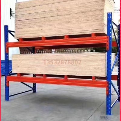 重型托盘货架加厚仓库板材存储架布匹模具架大型仓储承重横梁货架