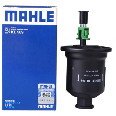 适配老中华/尊驰/骏捷三厢/汽滤汽油滤芯格马勒滤清器