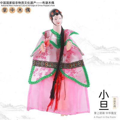 杜丽娘京剧小旦小姐古装女扮漳州掌中木偶戏礼品偶儿童练习木偶