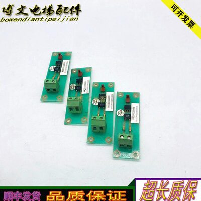 JC-726电梯CN10681/Gtech-29B蒂森EFCbo1tEFCboIt井道信息板/现货