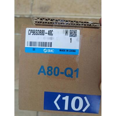 SMC原装全新气缸CP96SDB50-1350C 非标行程 CP96SDB80-80C