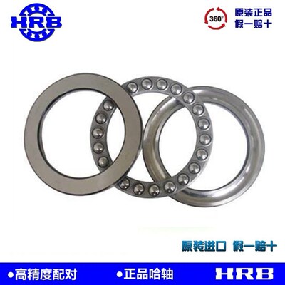 推力球轴承51111 51112 51113 51114 51115 51116 51117 51118