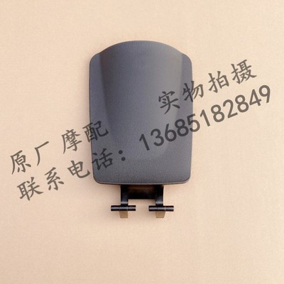 比亚乔X7踏板250 BYQ250T X7 原厂专用油箱盖油箱外盖塑料盖