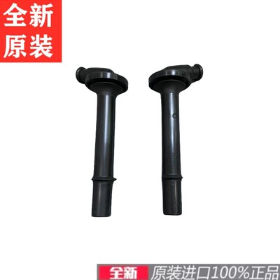 全新原装进口CB650R CBR650R CBR650F高压包高压帽火花塞帽