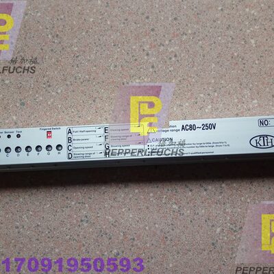 KTH自动门 控制器 TH-3 台湾 TH-2600S 进口感应控制装置 金大汉