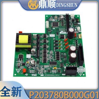 电梯驱动板P203780B000G01 P203709B000G01凌云主板适用三菱配件