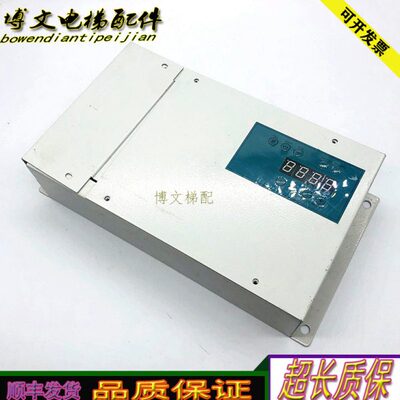 电梯原装进口希尔康门机控制器RCF-1/6-Sel Chi 实物图RCF1原厂秒