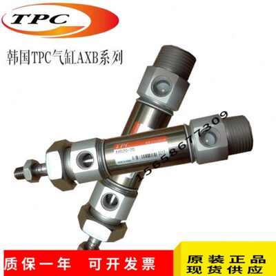 韩国TPC不锈钢气缸TCM2B/TCDM2B20-25-50-75-100-125-150-200-XC8