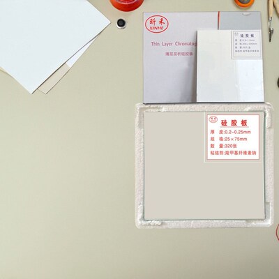 薄层层析硅胶板 高效玻璃分析板 点样板HSGF254含荧光指示剂25*75