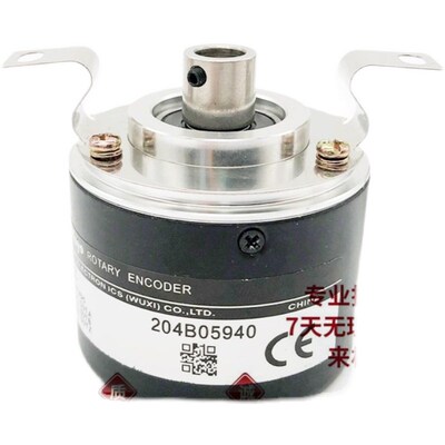 TRD-NH1024-RZ光电编码器NH-1000-RZV-2000-360-RZL