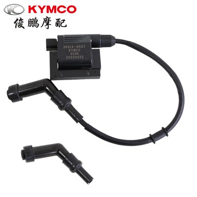 光阳原厂 RKS150 RKH RACING X150 高压包 点火线圈 高压帽火花塞