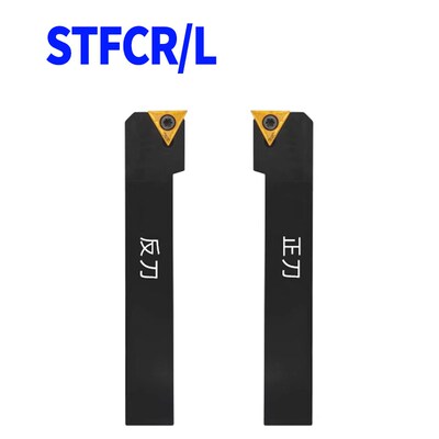 91度螺钉式外圆数控车杆 STFCR STFCL 1616H16 2020K16 2525M16
