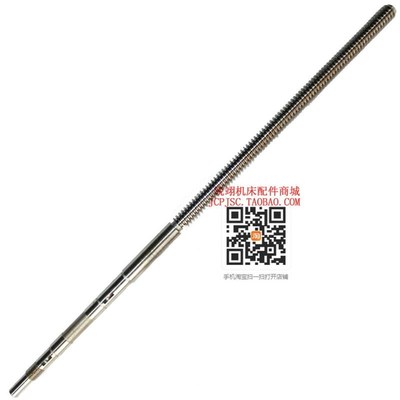 沈阳牡丹江Ca6140 6240车床配件中拖曳螺钉中心螺钉T22*5长度730