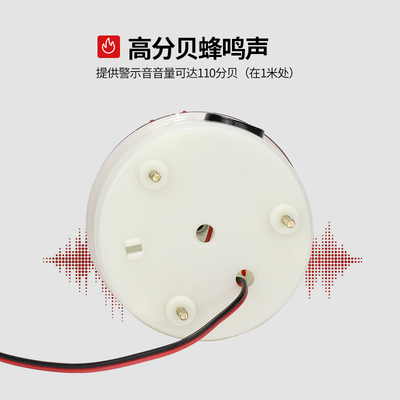 行车声光报警器LTE-1101J旋转警示灯380v220v10w磁吸顶爆闪24v12v