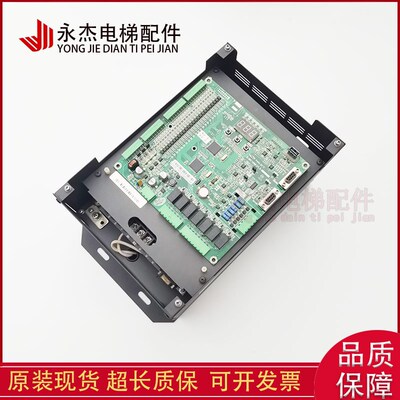 电梯变频器SDS8000-4015/8000R-MTB-4015 4011底座8000-MTB V3.3