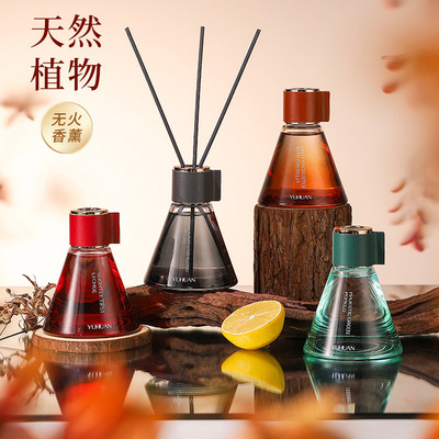 无火香薰家用室内持久留香