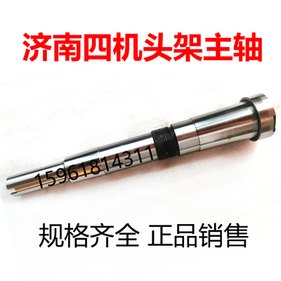 原装济南四机M1414 M1312 M1412头架主轴前后铜瓦MSB1312铜套