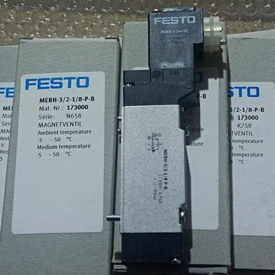 FESTO 费斯托 电磁阀 525149 MHE3-MS1H-3/2G-1/8-K