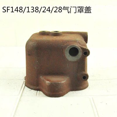 时风配件SF188/178148/138/24/28气门罩盖农用车柴油机缸头罩原厂