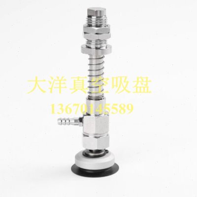 PUYSB-40-15-S吸盘PUYSB-50-15-NS PUYSB-25-15-S PUYSB-30-15-S