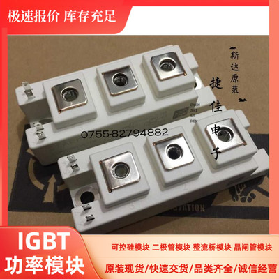 直拍GD150HFK60C1S GD100HFK60C1S GD75HFK60C1S GD50HFK60C1S新