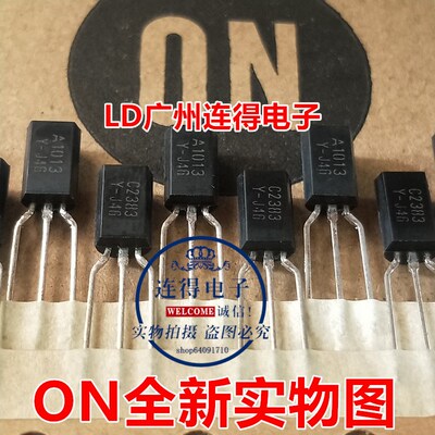 进口音响功放管2SA1013 2SC2383 Y档编带原装ON安森美/仙童