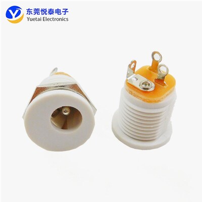 DC-022 白色 DC022 带螺帽电源插座 5.5*2.1MM插座 螺母面板安装