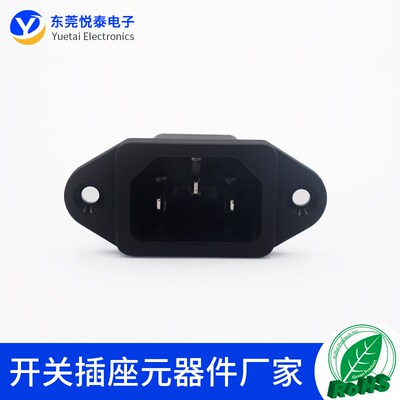 HC-99品字插座锁螺丝医疗设备10A-15A电流品字公座CCC UL KC VDE
