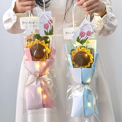 创意向日葵针织花束成品送女朋友闺蜜生日礼物W送老师教师节