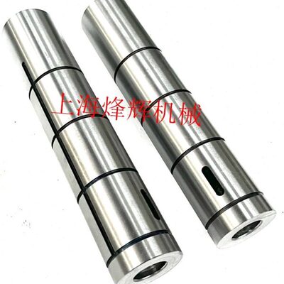 北二机M1320E M1420E 尾架轴 尾座主轴套筒 外圆磨床配件