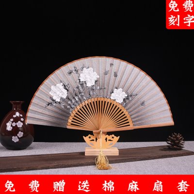 中国风特色手工艺头青竹骨丝绸折扇子商务礼品扇送老外送老师