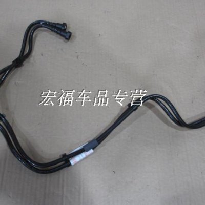 福克斯 汽油管 汽油滤芯器出油管 汽滤进油管 福克斯汽油管 原装