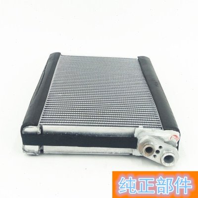 徐工75三一75-9/65-9/65-8-10挖机空调蒸发器蒸发箱