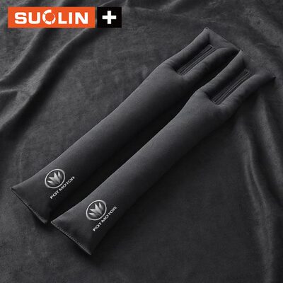 适用福汽启腾EX80EX7M70N30N50座椅边缝隙塞条V60N60龙7夹缝防漏