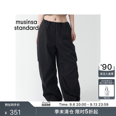 女士宽松抽绳降落伞工装裤