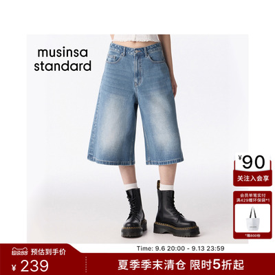 夏季女士宽松复古百慕大牛仔裤