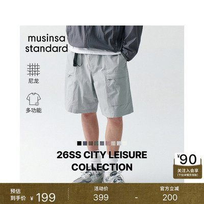 夏季男士时尚百搭简约工装短裤