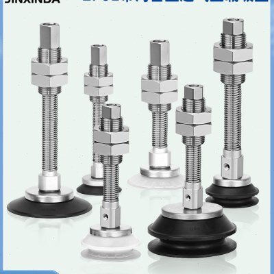 SMC机械手重载真空吸盘ZP3E-Y32/40/50/63/80/100/125UMN/BMNJB10