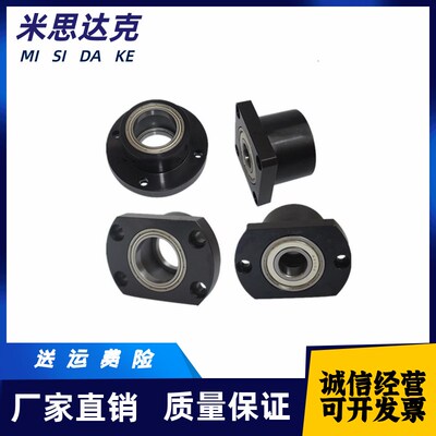 BGFRCB6205ZZ-45 BGFSCB6205ZZ-45 BGFCCB6205ZZ-45 无扣环双轴承